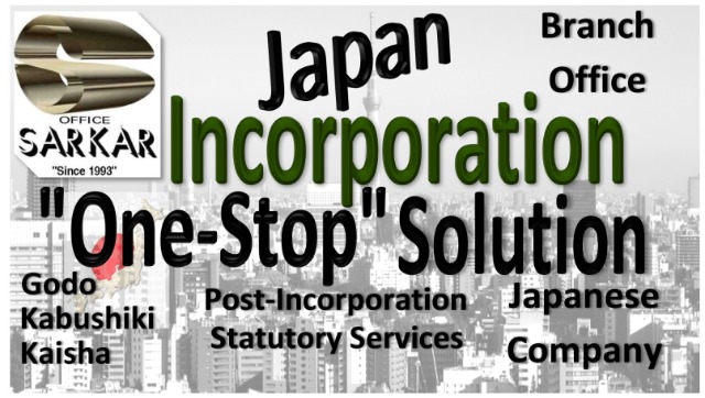 Japan Representative Office - Sarkar Office®