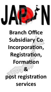 Japan Immigration, Work Permit Frequently Asked Questions & Answers ...