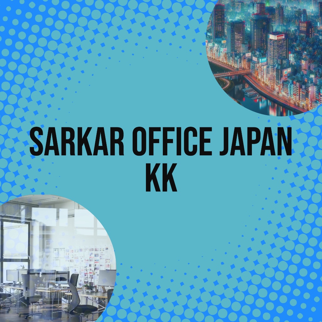 Sarkar Office Japan KK Contact details. サーカーオフィス ジャパン株式会社 お問い合わせ.