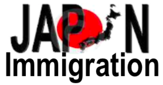 Japan Immigration, work permit, status of residence, Certificate of ...